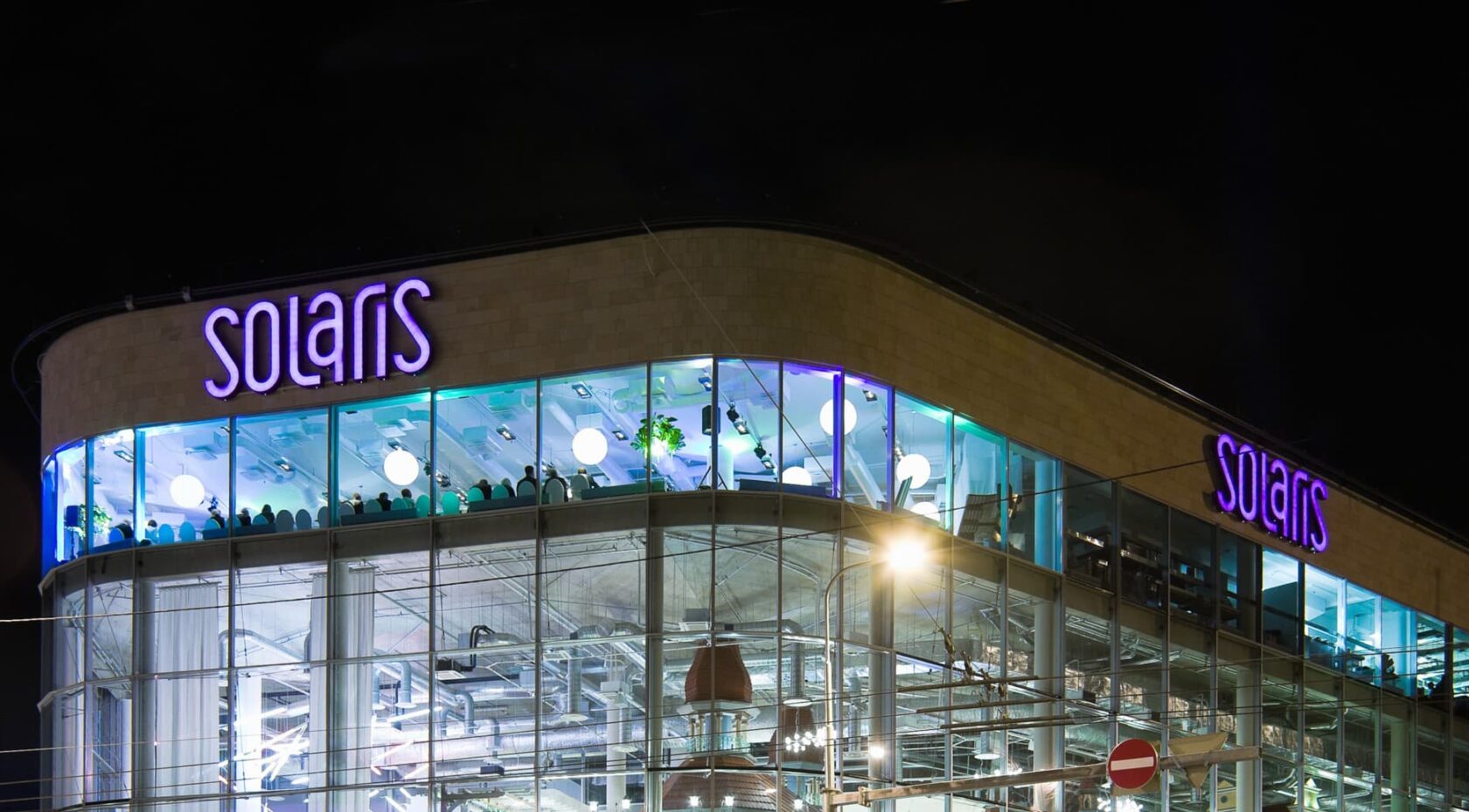 Modern lighting solutions